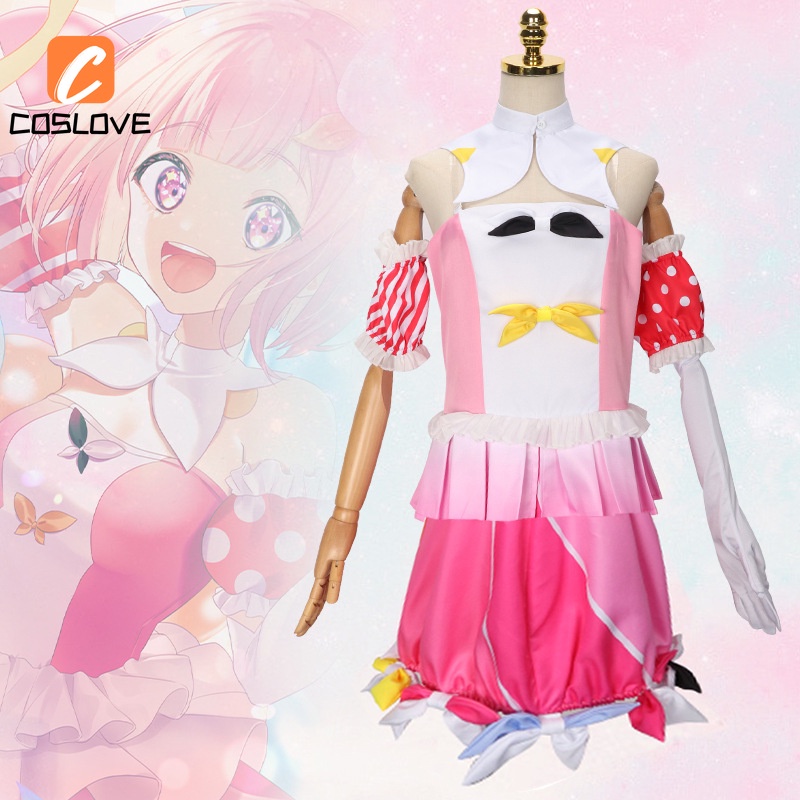 Project Sekai Colorful Stage Otori Emu Cosplay Full Set Costume Suit ...