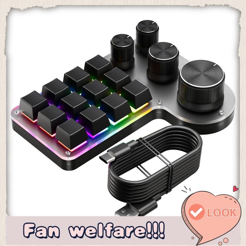 Custom Macro Keyboard 12 Keys 4 Knobs Mini USB Mechanical Keyboard Programming Macro Gaming ...