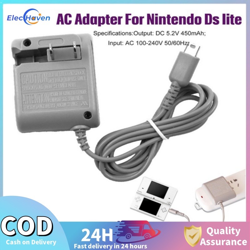 3DS Charger for Nintendo DS Lite 100-240V Wall Plug AC Adapter ...