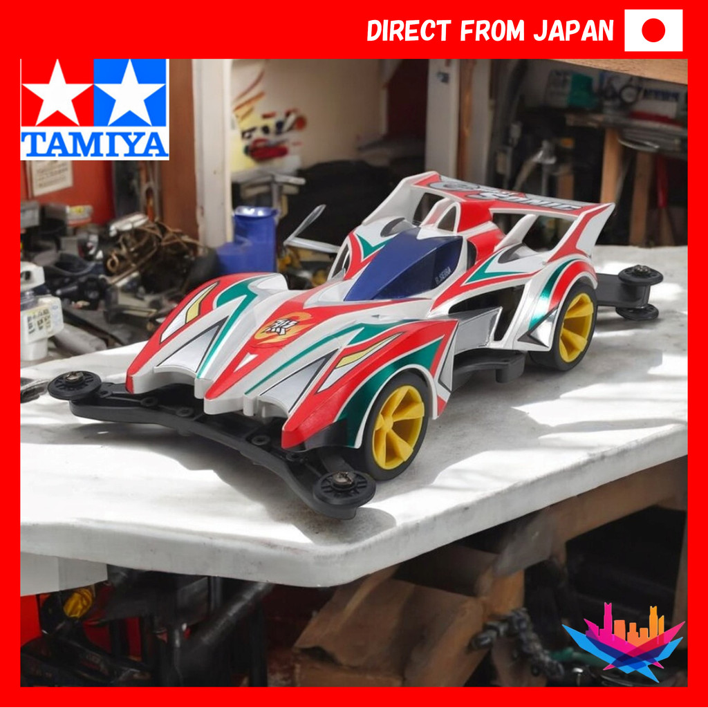 Tamiya Full Cowl Mini 4WD Series No. 46 Great Blast Sonic (AR Chassis ...
