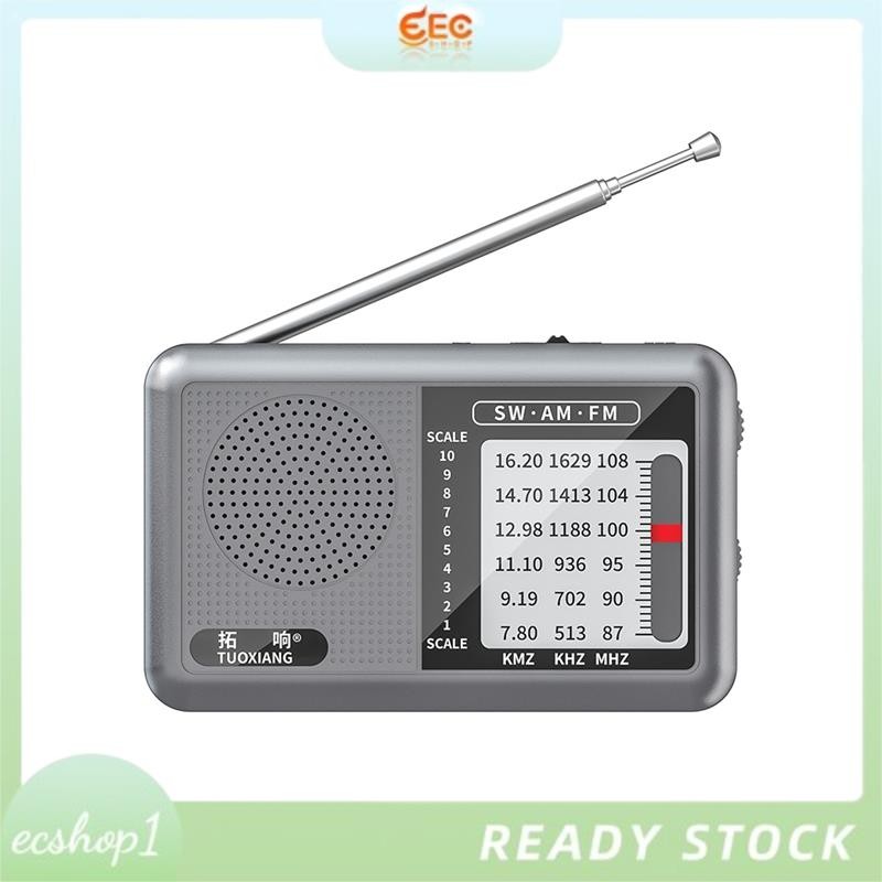 [ecshop1.ph] Small Shortwave Radio Portable Shortwave Radio Am Fm ...