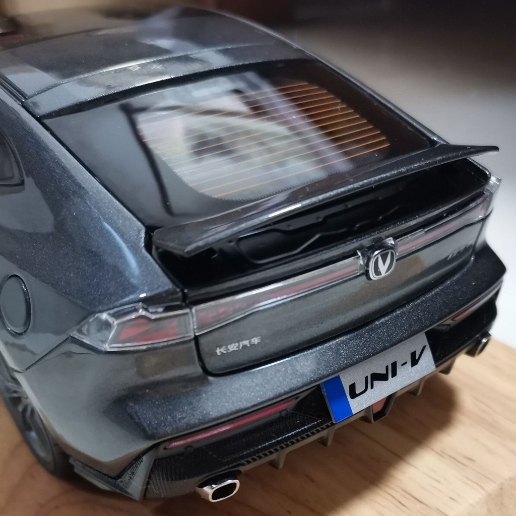 Changan Automobile UNI-V Original Factory Simulation Car Model 1: 18 ...