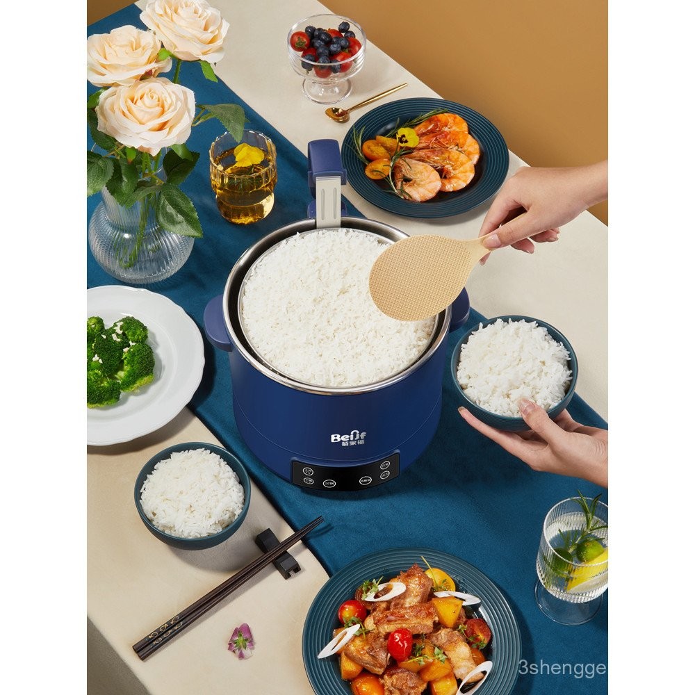 Beijiafu Low Sugar Rice Cooker with Rice Soup Separation, Intelligent ...