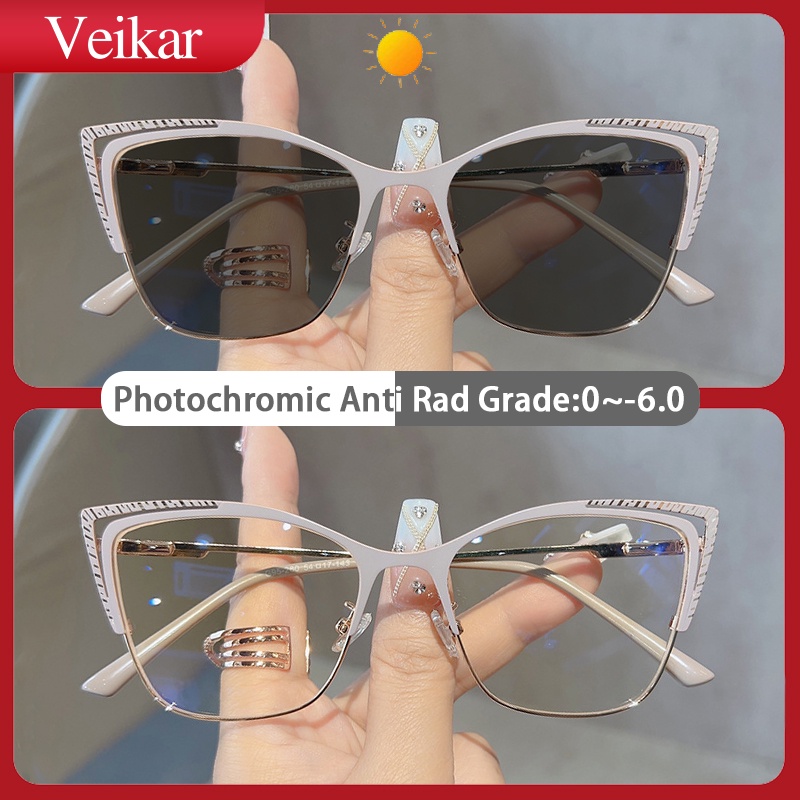Photochromic Graded Eyeglass For Women Men Anti Radiation Eye Glasses ...