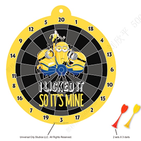 MINISO Minions Collection 11.5in. Magnetic Dart Board Set (with 6 Darts ...