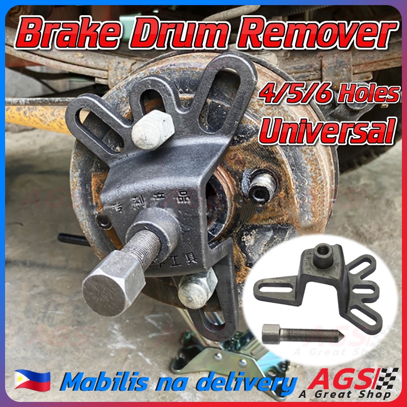 Tricycle brake drum remover disassembly rear axle brake pot puller ...