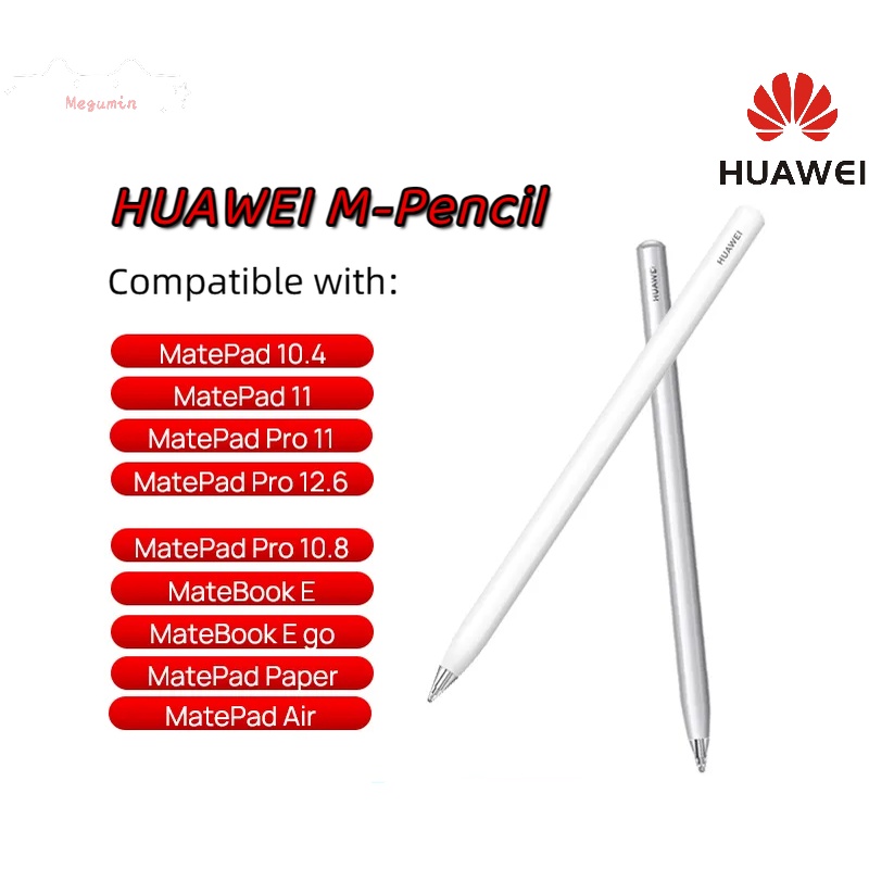 Huawei M-Pencil 2 second-generation original flat-panel touch-screen ...