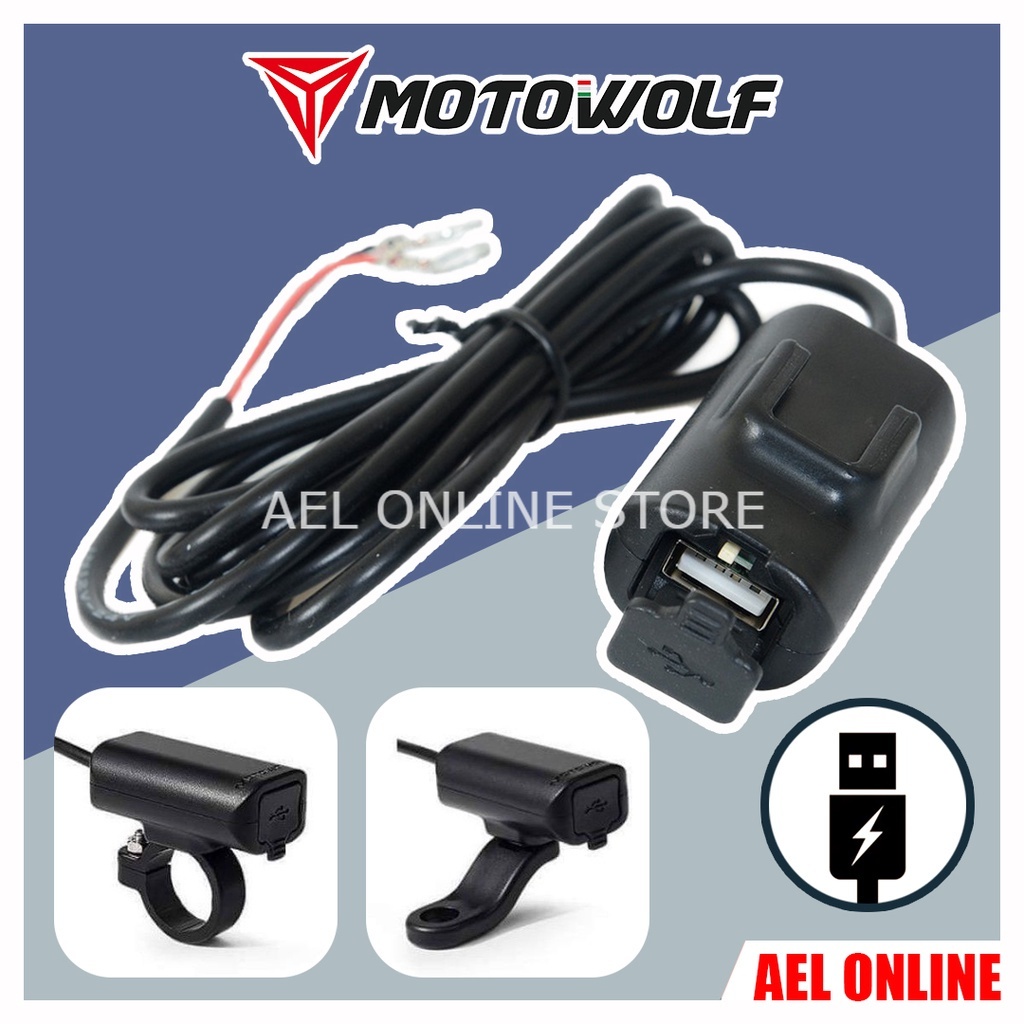Motowolf Waterproof USB Charger with Circuit Protection | Shopee ...