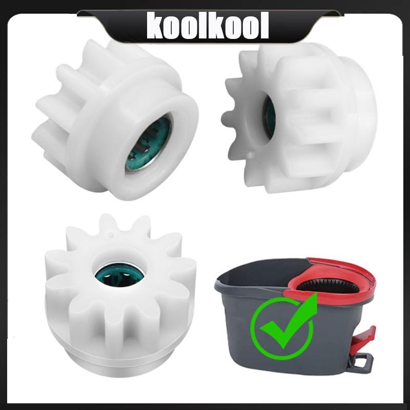 Kool Easy Mop Pedal Broom Spin One Way Clutch Octagon Bearing Bucket ...