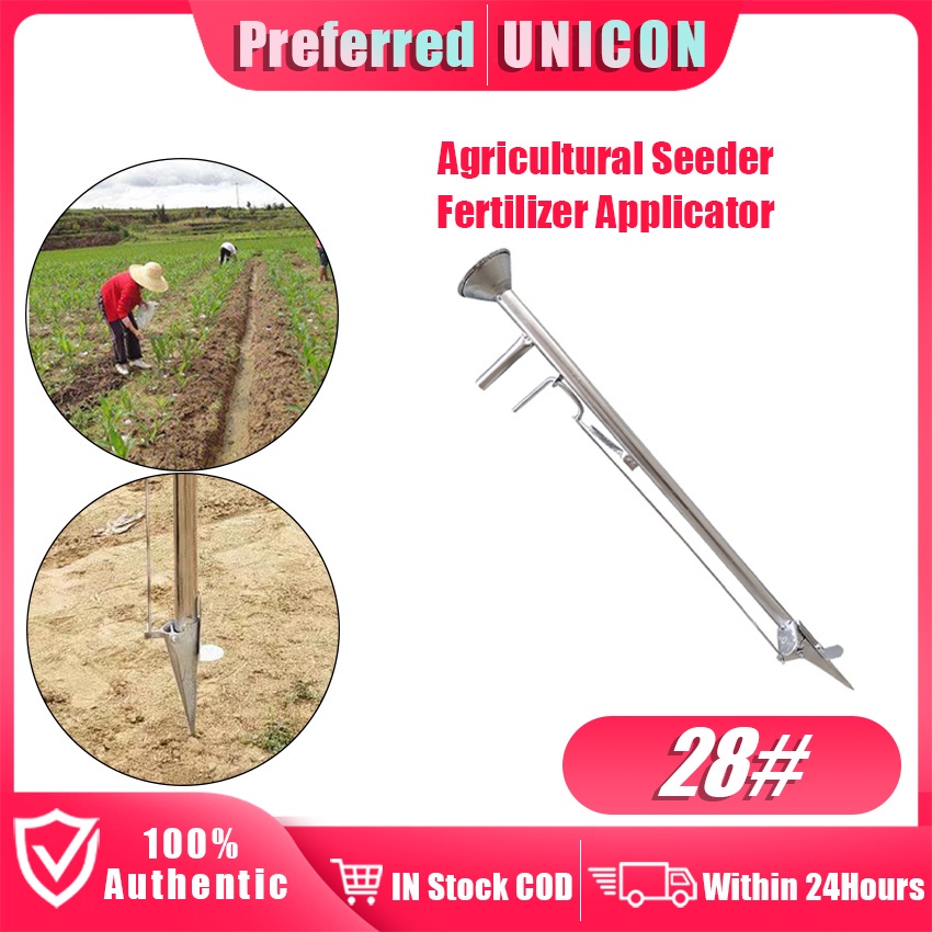 Household Planter Seed Peanut Corn Seeder Hand Fertilizer Applicator Agricultural Equipment ...