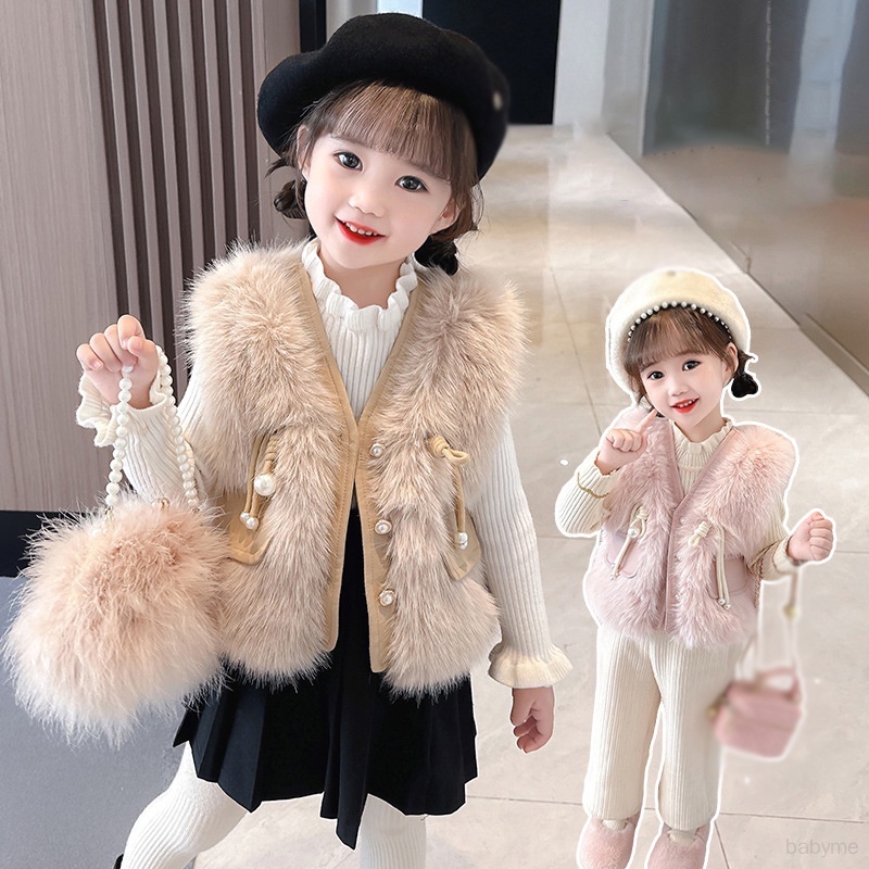 Baby Girl Tanks Vest For Kids Corset Trendy Simple generous Refined ...