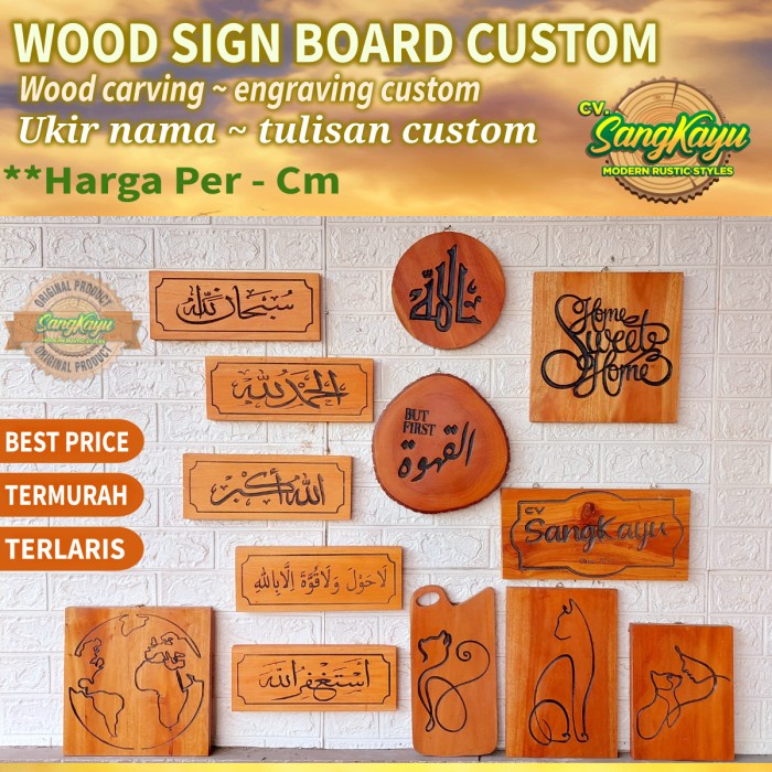 KAYU Custom wooden signage sign carved wooden name custom sign board ...