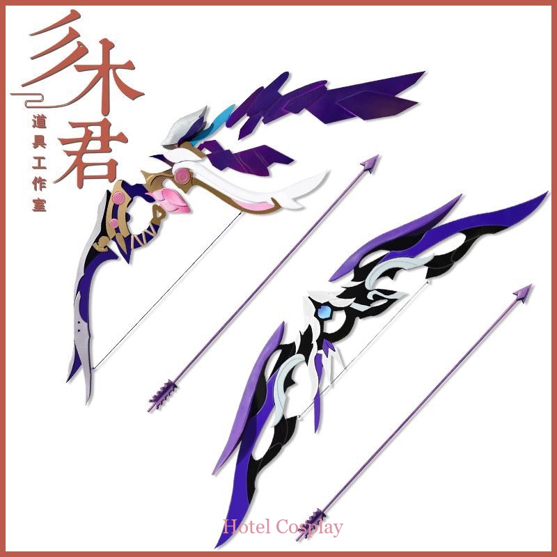 Honkai Impact 3rd Elysia Cosplay Detachable Wooden Props for Game Anime ...