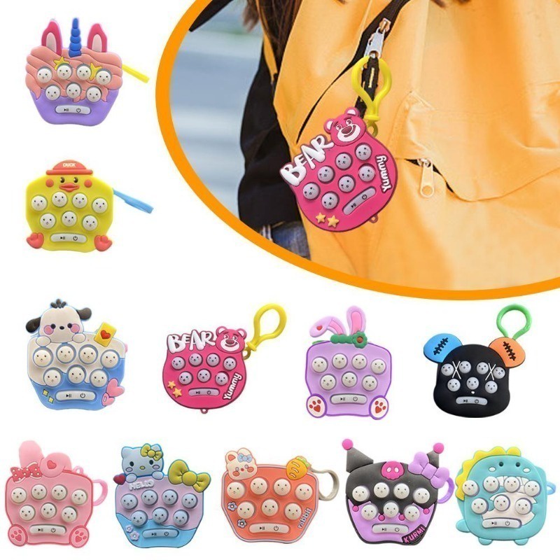 Sanrio Creative Kids Hand-Held Puzzle Game Gopher Machine Keychain ...