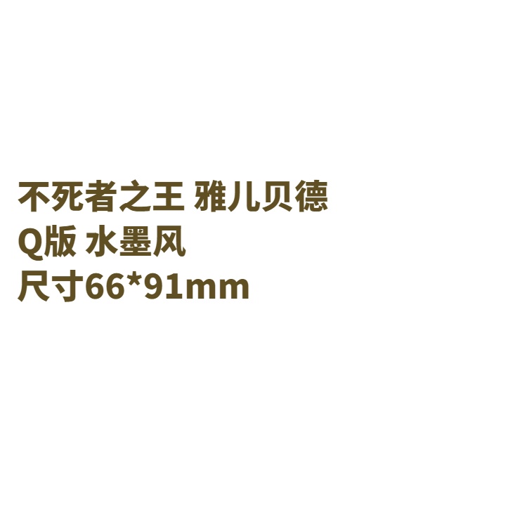 Overlord Albedo Card Sleeve PTCG Card Protection Sleeve for Magic the ...