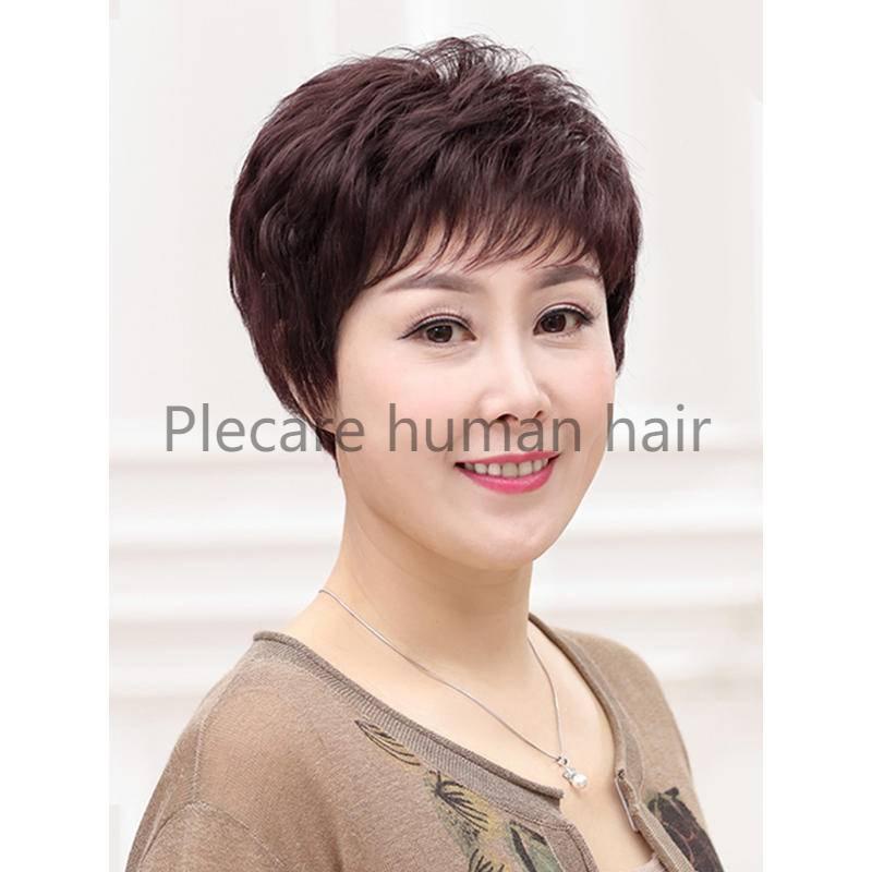 100% Human Hair Wig Middle-aged and Elderly Women's Short Hair Wigs ...