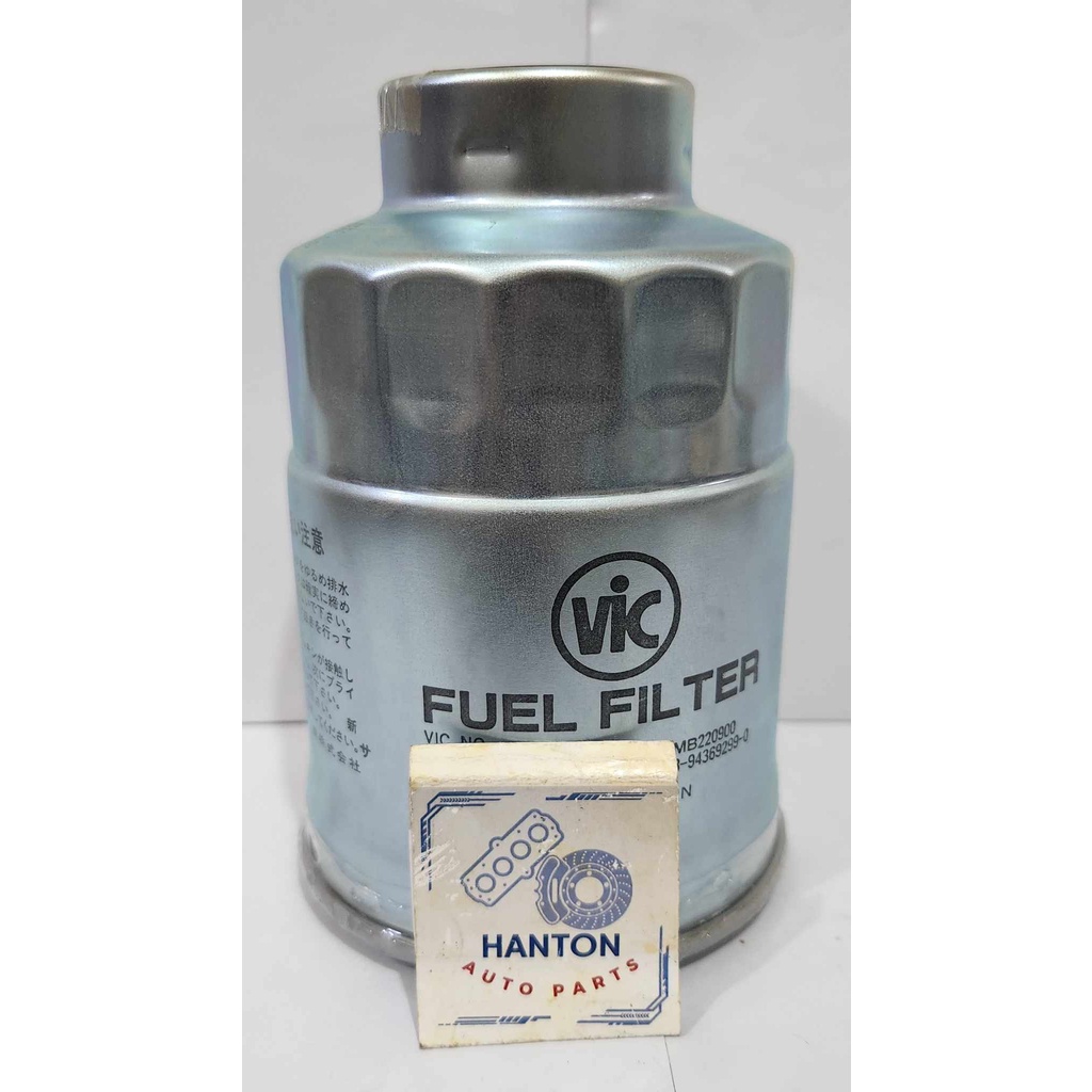 VIC FC-321 FUEL FILTER FOR MITSUBISHI L300, L200, Pajero, Strada ...