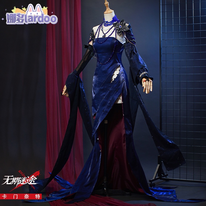 Lardoo Path to Nowhere cos Cabernet cosplay Anime game costume set ...