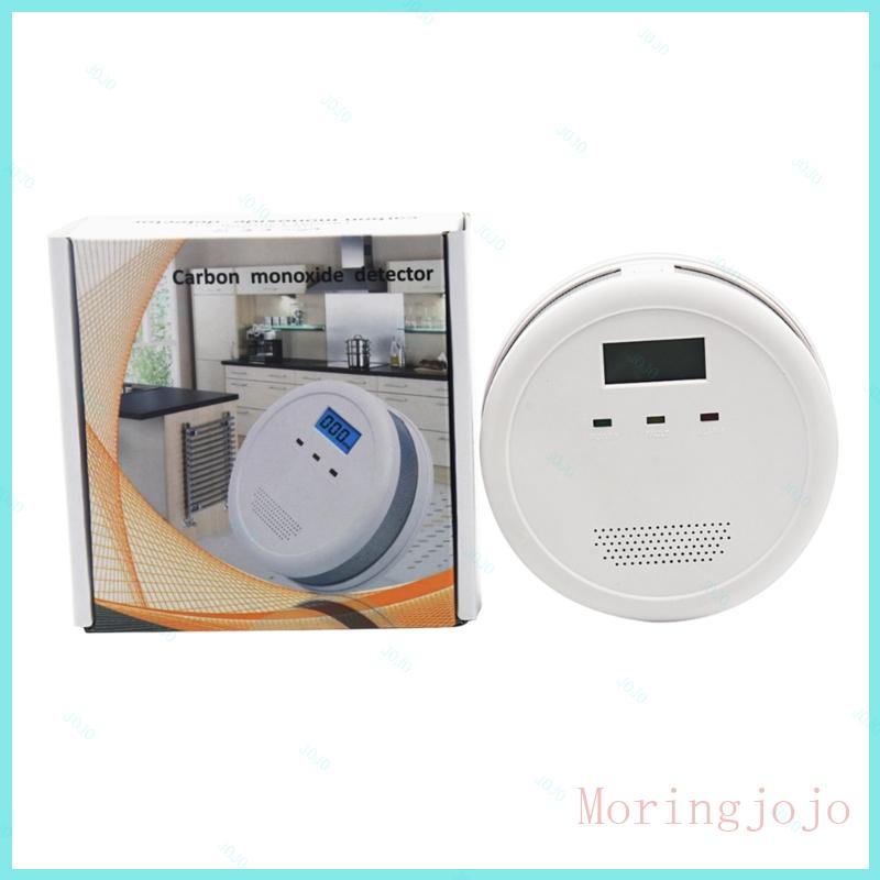 JoJo Carbon Sensor Sensitive for home Wireless CO Monoxide Poisoning ...