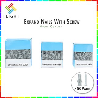 (Fast Delivery)Per Box(50Pairs) 6mm/8mm/10mm Heavy-duty Tox with screw ...