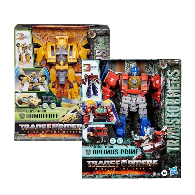 Ready Stock Kid Baby Transformers Toy Movie 7 Super Warrior Three ...