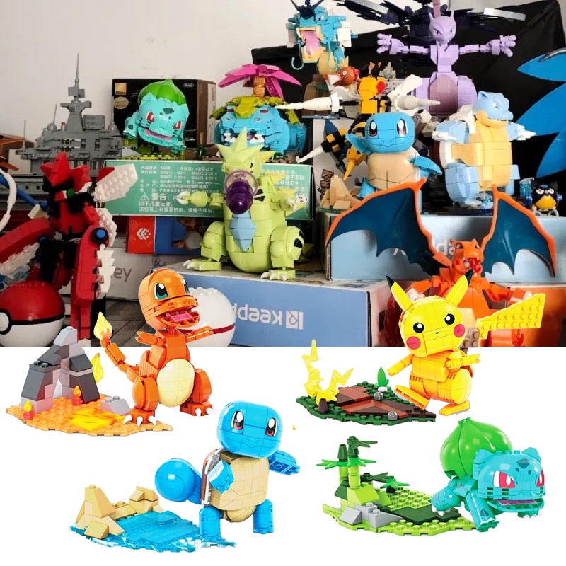 Mega Pokémon Building Blocks Pikachu Charmander Squirtle Bulbase Blocks ...