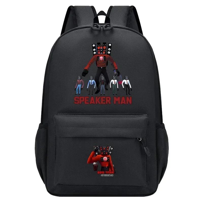 Skibidi Toilet Game Backpack Monster Boy TV Man Toilet Man Basic ...