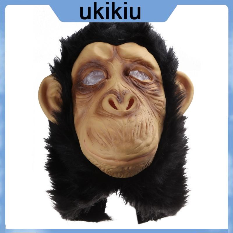 UKI Novelty Monkey Creepy Animal Chimp Gorilla for Head Halloween Party ...