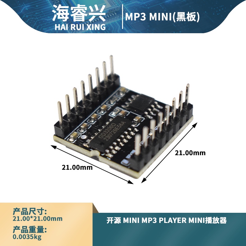 Open Source mini MP3 Player mini Player Blackboard | Shopee Philippines