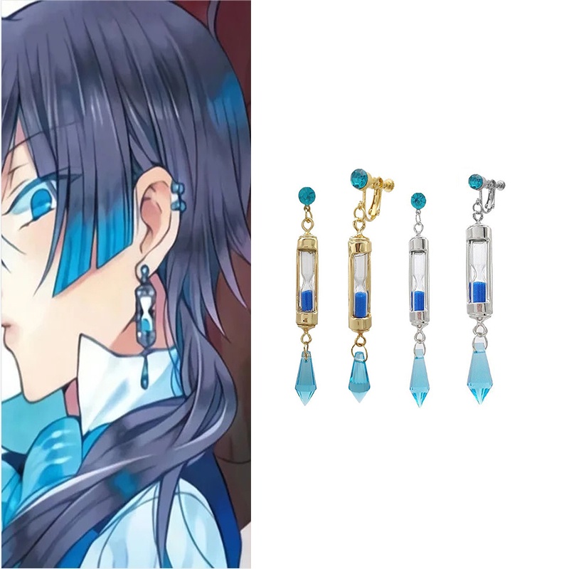 Anime Vanitas Earrings The Case Study of Vanitas No Karte Props ...