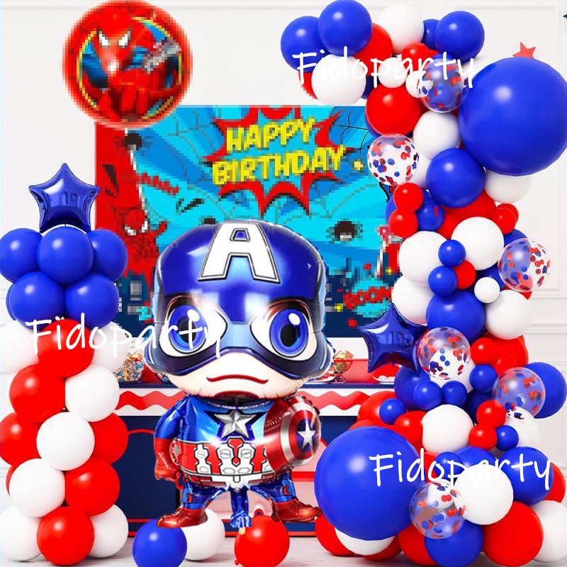 Captain America Balloon Garland Kit Arch White Red Blue Confetti Latex ...