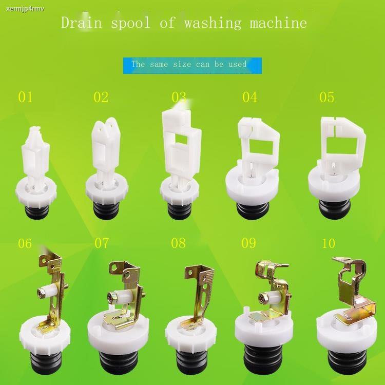 ۞ Universal automatic washing machine drain valve drain valve drain ...