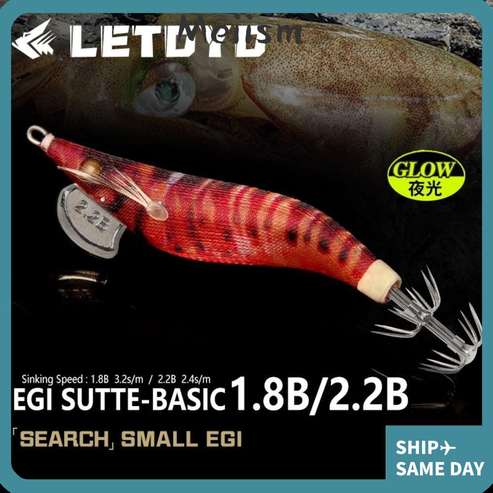 MEIISM Wood shrimp lures, Fishing tackle Lead sinker Squid hook, 2023 ...
