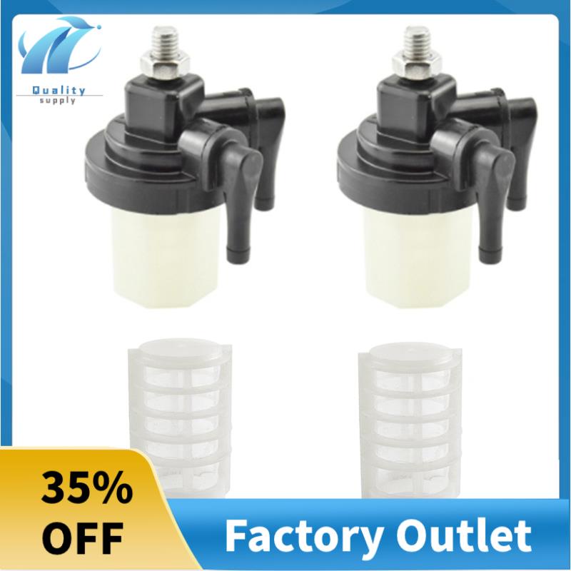 Superb 2 SETS Fuel Filter for Yamaha Outboard Boat Motor Water ...