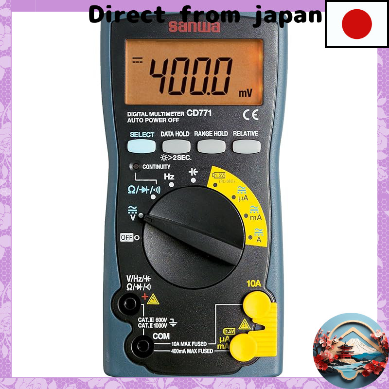 Sanwa (Sanwa Electric Measuring Instrument) Digital Multimeter (Blister ...