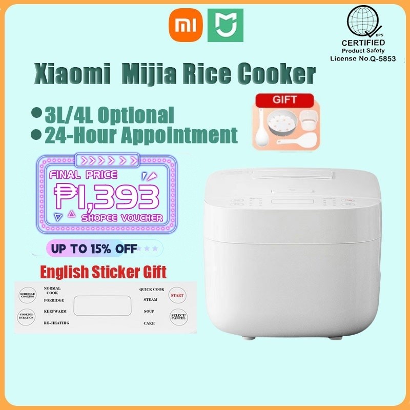 Xiaomi Mijia C1 3L/4L Electric Rice Cooker 650W MDFBZ02ACM Multifunctional Electric Rice Cooker ...