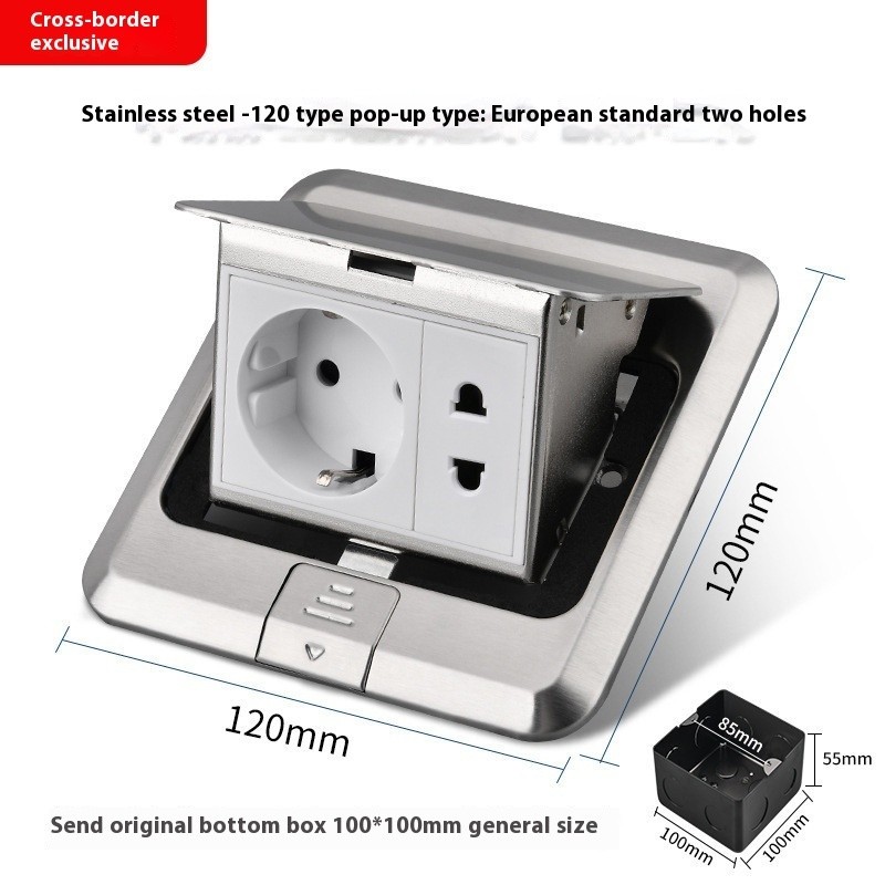 German standard power socket 16A European style floor plug pop-up ...