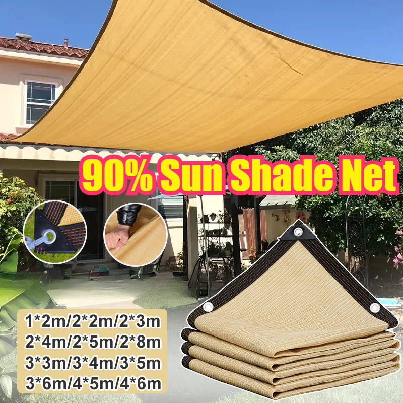 New Sun Shade Net Shading Net Anti-UV Outdoor Pergola Awning Garden Sun ...