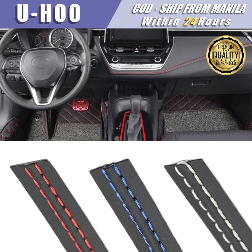 0.5M 2M Self-adhesive Trim Interior Dashboard Leather Decoration Line ...