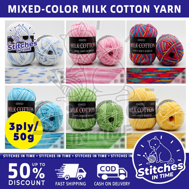 ST DHFZ A 3Ply Multi-Colors Hand Soft Wool Yarn Milk Cotton Knitted ...