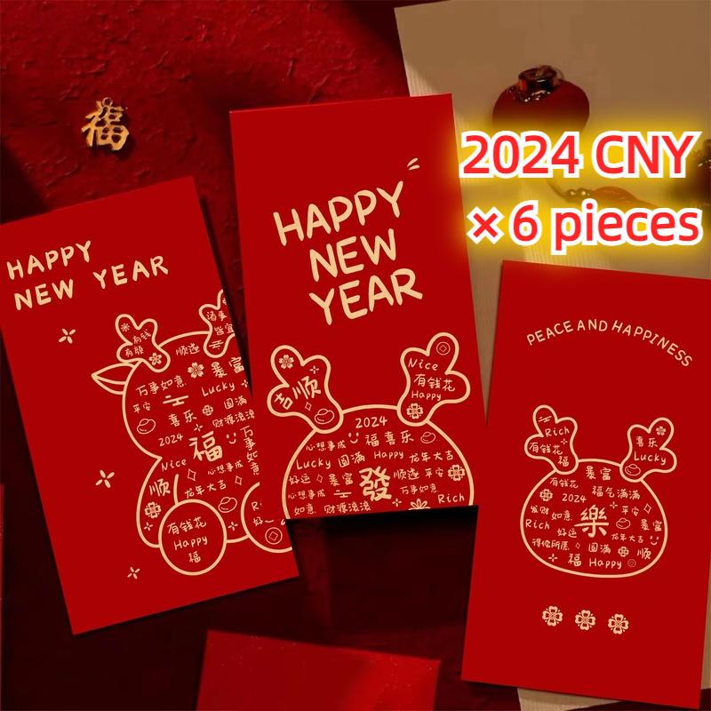 Red Packet Angpao 2024 Cny Dragon Year Money Envelop Bag Happy Chinese ...