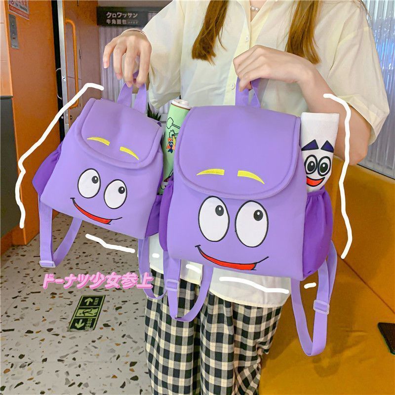 Adventured Dora Backpack Dora Map Cartoon Diagonal Backpack Cute ...