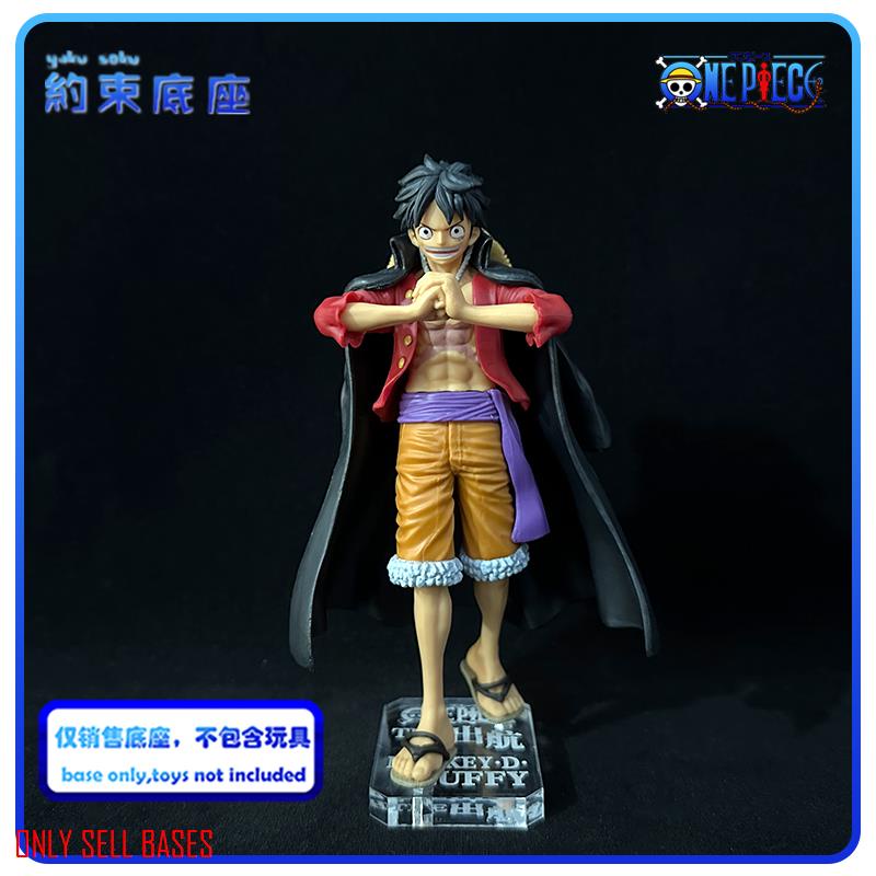 Acrylic Platform Transparent Base for One Piece Sailing LUFFY | Shopee ...