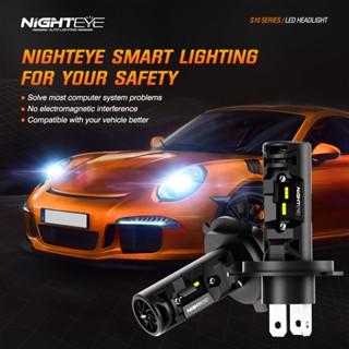 NIGHTEYE S10 H4 H7 H11 9005 9006 80W/pair 35000LM high low beam high beam LED headlight bulbs ...