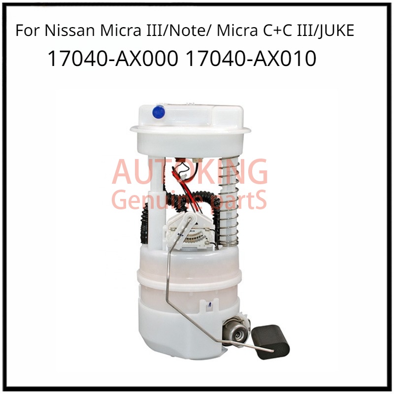 Fuel Pump Module Assembly for Nissan Micra III/ Note/ Micra C+C III ...