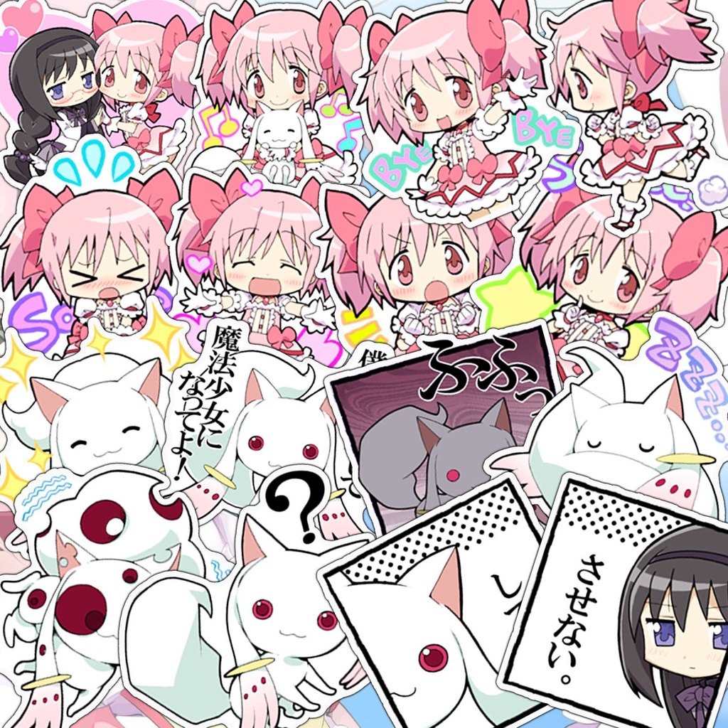 Magical Girl Madoka Stickers Chibi-style Cute and Unique Girl ...