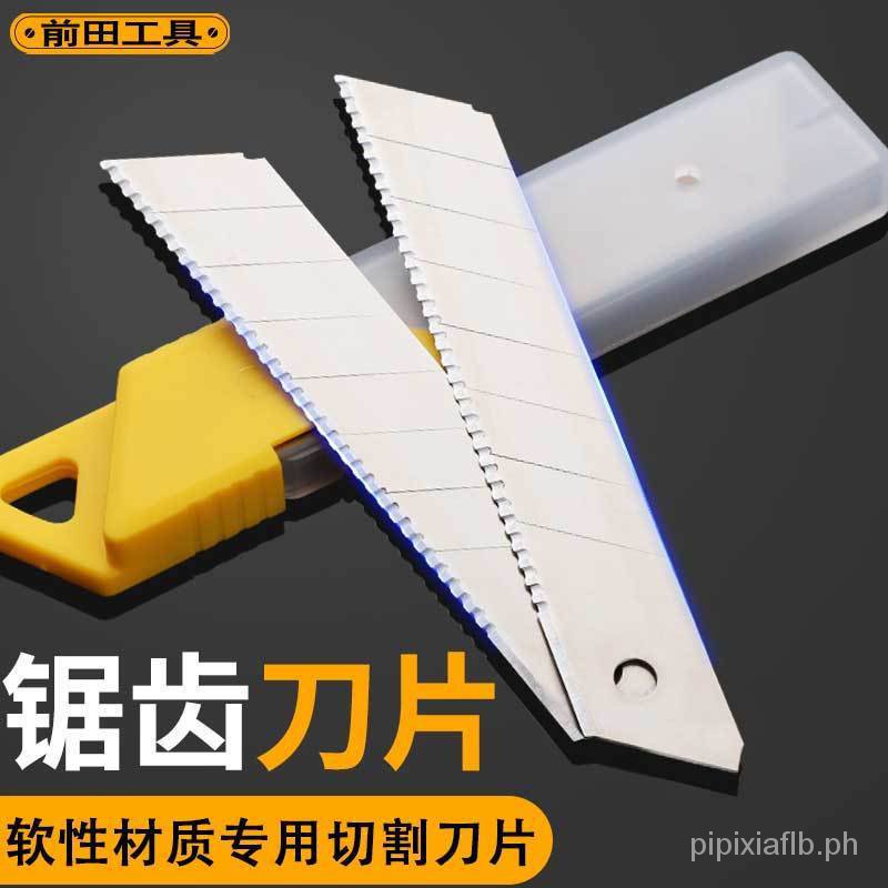 Sawtooth blade cutting sponge soft fabric special toothed cutting blade ...