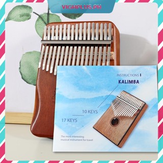 kalimba - Best Prices and Online Promos - Feb 2024 | Shopee Philippines
