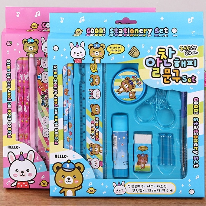 Cute smart school supplies set box of 10 Piece cute gifts for 1st grade ...