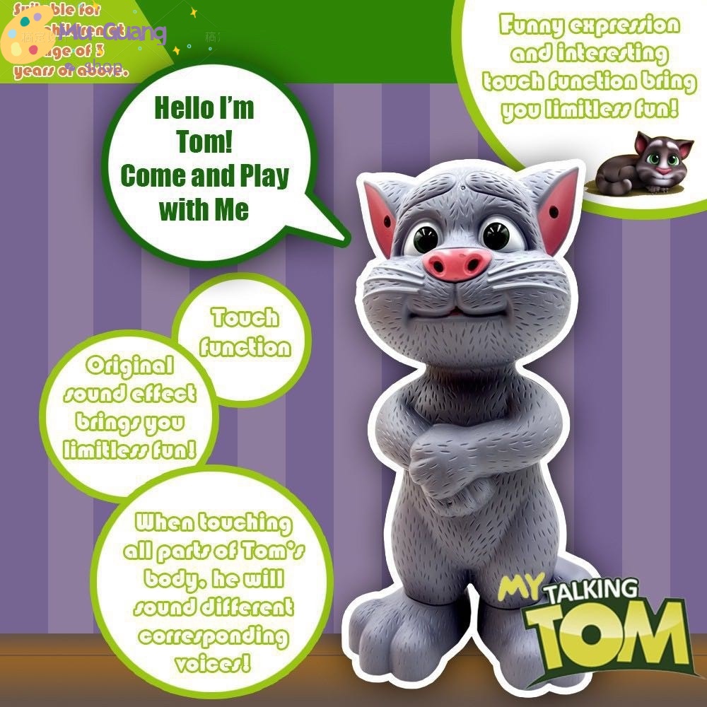 904 Interactive Talking Tom Toy Touch Sound Light Functionality ...